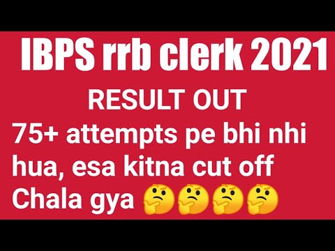 Ibps rrb office assistant result 2021