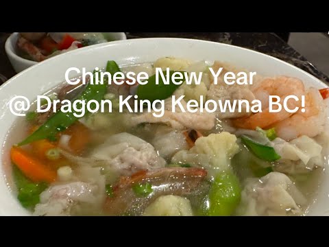 Celebrating Chinese new year at the Dragon King restaurant in Kelowna BC Canada, Jan 29, 2025.