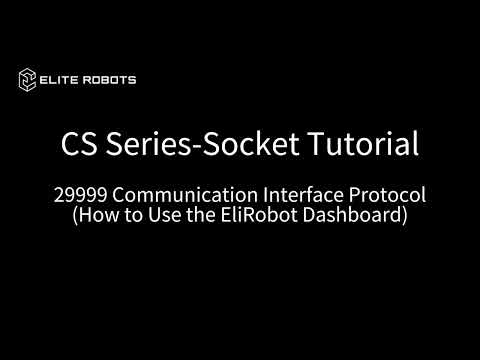 CS Series Socket Tutorial 1-29999Dashboard