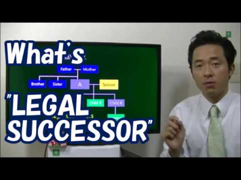 #050 Definition of “Legal Successor” & Deduction for inheritance tax - Inheritance tax in Japan