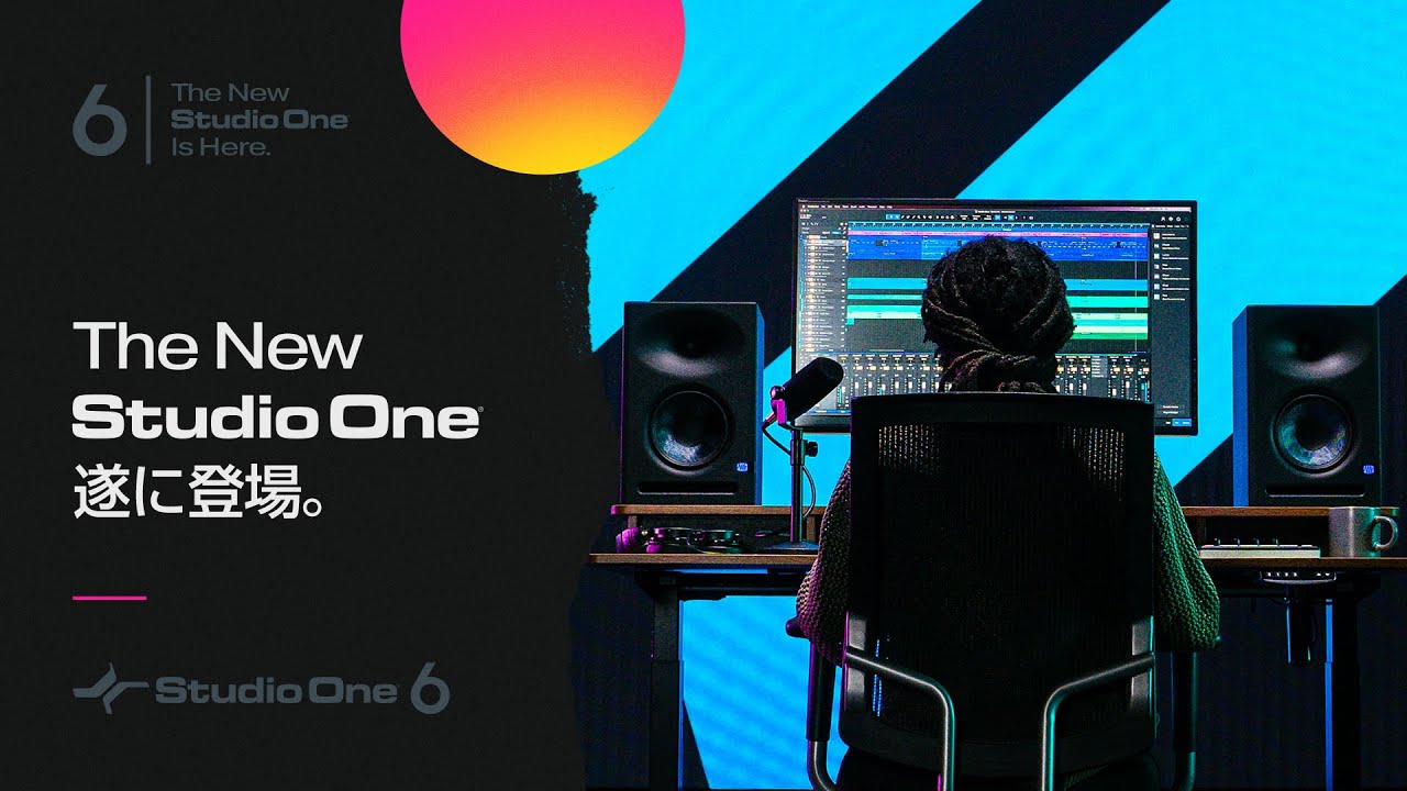 PreSonus | Studio One日本語ポータルサイト - powered by MI7