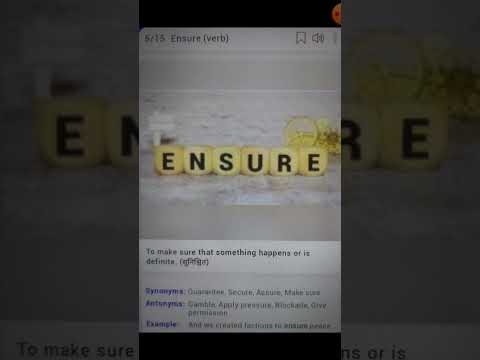 Synonyms of ENSURE ll IELTS vocabulary