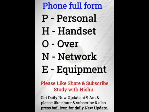 Full form of Phone 📱 #study with Nishu ✍️