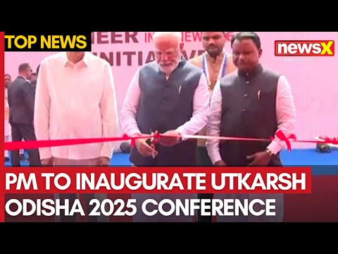 PM Modi to Inaugurate Utkarsh Odisha 2025 Conference | Industrial Growth & Investments
