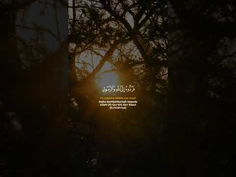 Surat An Nisa ayat 59