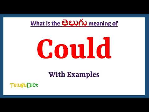 Could Meaning in Telugu | Could in Telugu | Could in Telugu Dictionary |