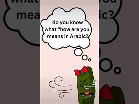 How are you meaning in Arabic