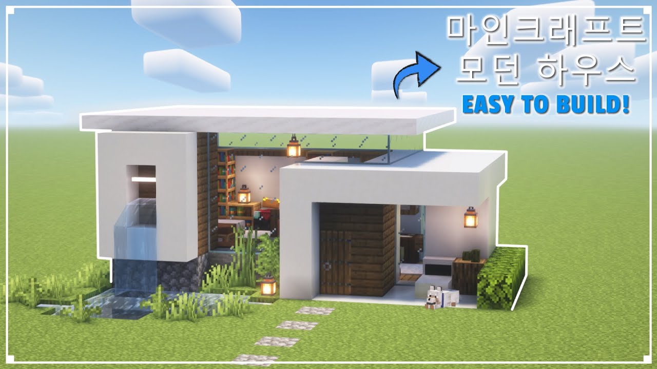 ⛏️ Easy Small Modern House Design in Minecraft | Build in Minutes ...