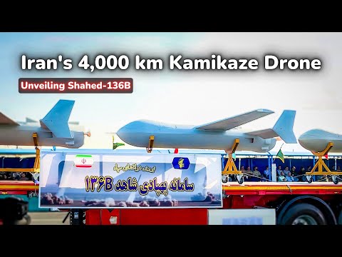 The World’s Longest-Range Kamikaze Drone with 4,000 km Reach! | Iran's Shahed-136B Drone