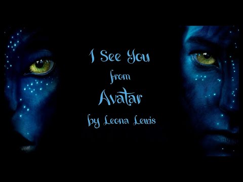 Avatar/I See You/Lyrics