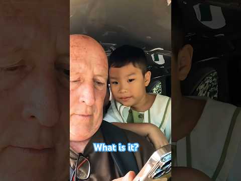 What is it?