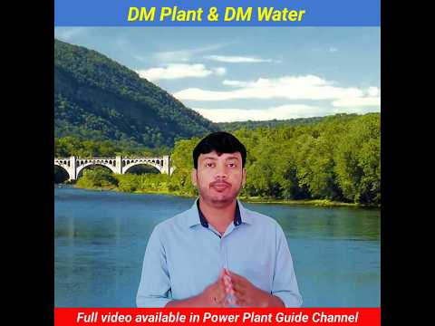 Why DM Water used in Boiler? #shorts #dmwater #dmplant