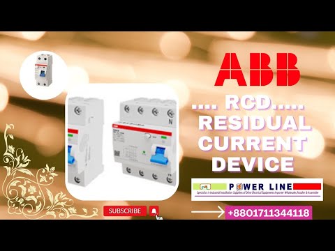 RCD || RCCBs|| Residual Current Devices || ABB ||Schneider Electric || Siemens || BD Prices ||