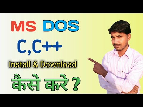 turbo c++ download for window 7||turbo c software free download