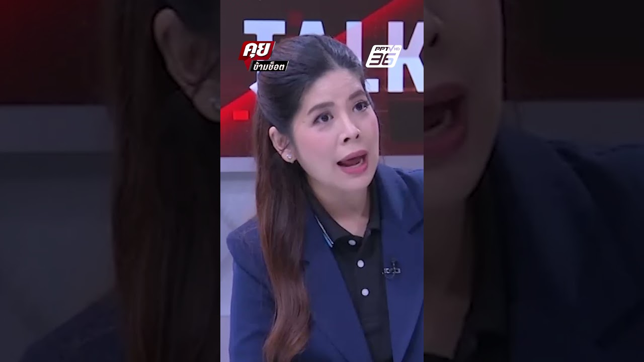 Exclusive Talk | What type of ship can use green fuel? | A Casual Chat