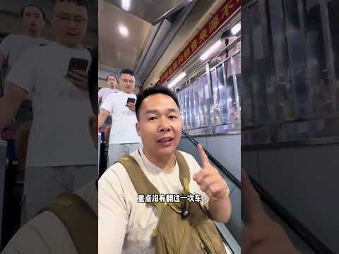 雷哥真的牛逼大发了 Chatgpt DeepSeek 公认华强北最靠谱背包客!!!#性价比 #手机回收 #手机数码 #华强北#性价比超高 #smartphone #微控制器 #搞笑 #微控制器 #搞笑
