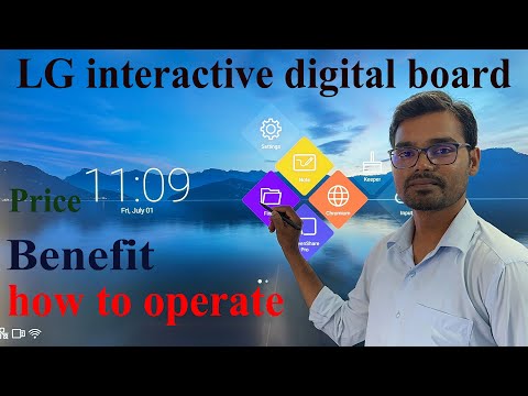 LG Interactive Digital Board - Latest Price, Dealers & Retailers in India