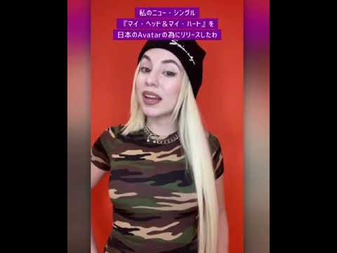 Ava max Warner music Japan my head and my heart