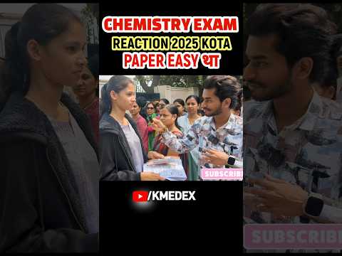🔴CLASS 12 CHEMISTRY PAPER REACTION 2025🔥 #chemistry #trending #viral #shorts #cbse #boardexam