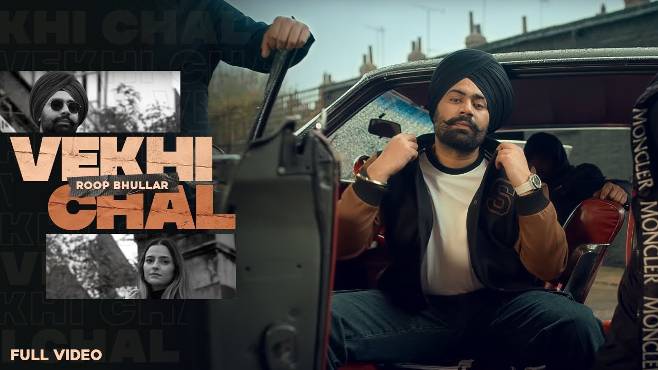 Vekhi Chal by Roop Bhullar from India | Popnable