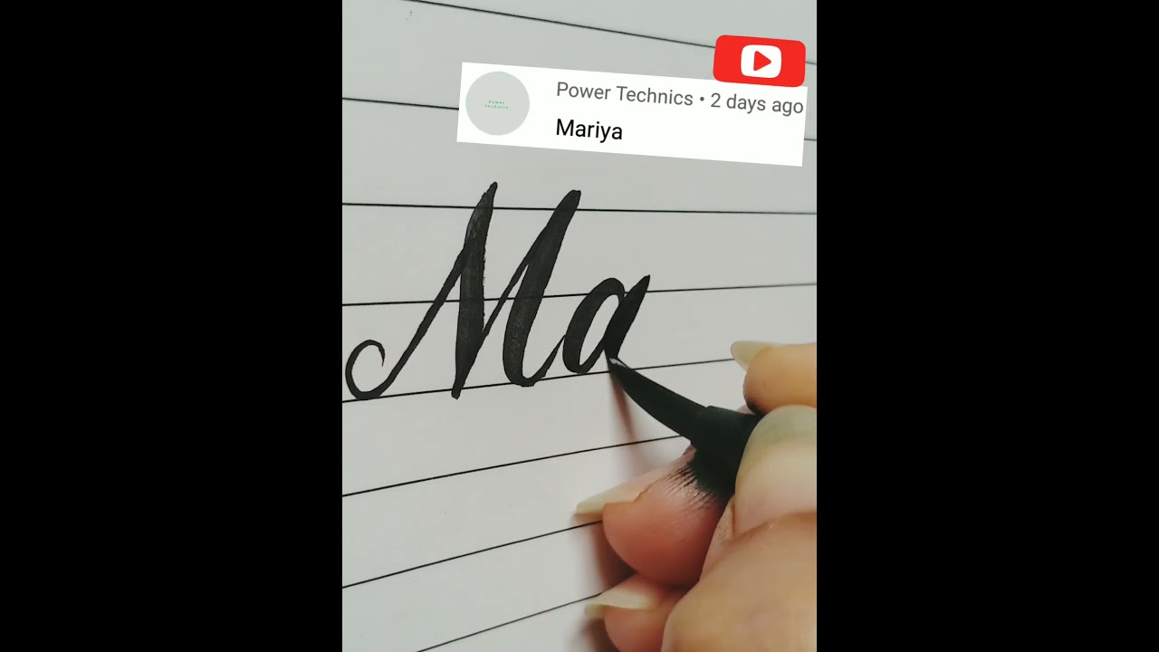 How to write name in stylish design with brush pen #style #best #shorts #viral