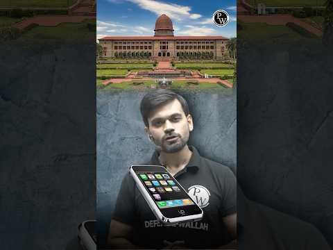 Are Mobile Phones Allowed in NDA?🧐 | National Defence Academy | NDA Preparation #NDA #NDAExam #PW