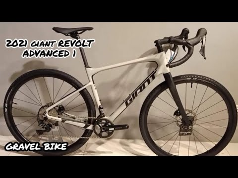 2021 GIANT REVOLT ADVANCED 1 | GIANT REVOLT | GIANT GRAVEL BIKE