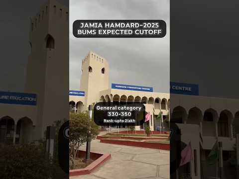 Jamia hamdard BUMS expected cutoff 2025 #ayush #ayushcounseling #neetcutoff2025 #bams #bums #bds