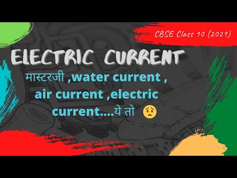 Electric current class 10 || easy explanation || in hindi ||