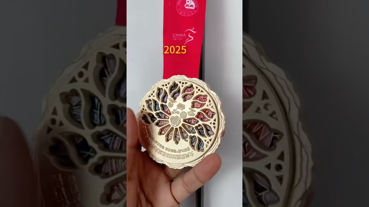 High-end Custom 2025 Beijing City Half Marathon Finisher Medals