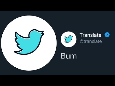 Bum Meaning in English