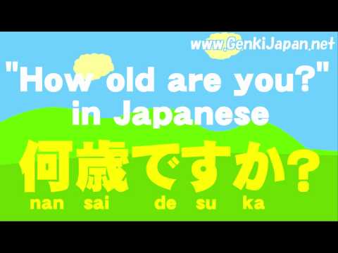 Learn Japanese: How old are you? GenkiJapan.Net