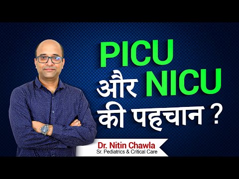Hi9 | PICU & NICU Difference in Hindi | Dr. Nitin Chawla