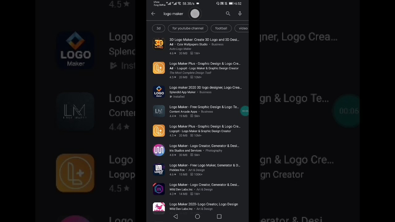 Web-Development Logo Creation