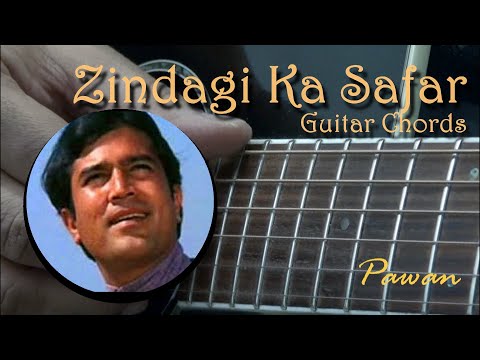 Hindi Song Guitar Lesson | Zindagi Ka Safar | Chords | Strumming | Pawan