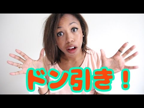 外国人が喜ぶテッパン英語【05】 Japanese Vocab for Singers and Artists