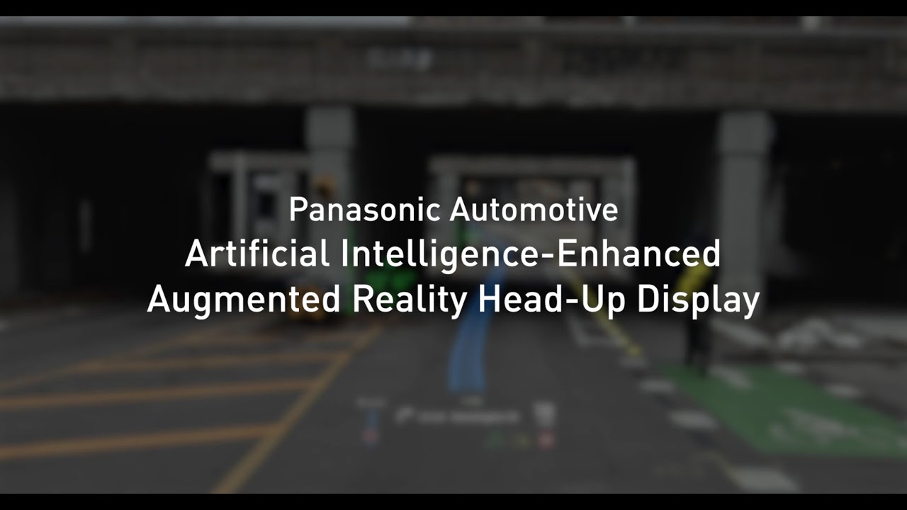 影像3D化 功能更全面 Panasonic發布AI強化實境HUD抬頭顯示器技術[影片] | 癮車報