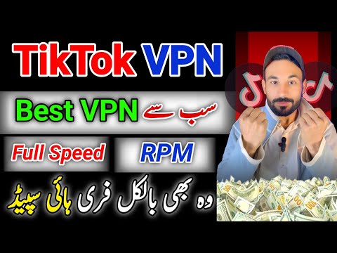 Best VPN for Tiktok | How to use Tiktok in Pakistan | Tiktok Ban in Pakistan