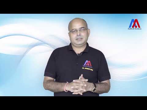 Anti Corruption Institutions in India ( Hindi )