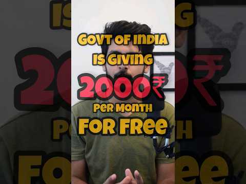 Rs.2000/Month Government scheme For 12th pass🤑 #shorts