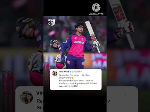 king tweets for future star surya vanshi #ipl