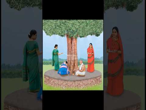 அரசமரத்தைச் சுற்றி வந்தால் குழந்தை பிறக்குமா? | அரசமரத்தினால் இவ்வளவு நன்மைகளா 😲😲| #shorts