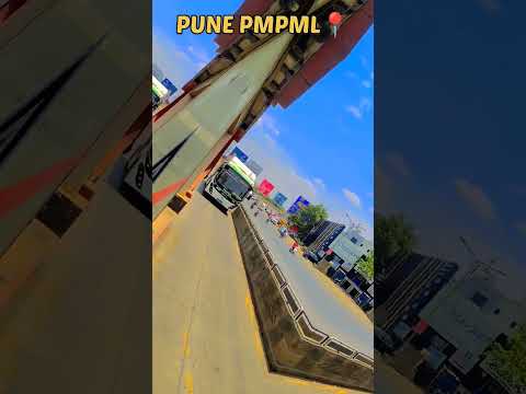PUNE PMPML β₯οΈ|| COMMENTS YOUR BUS NUMBER π―π#pmpml #punekar #shorts
