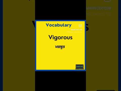 English vocabulary with Punjabi meaning vocabulary words in english and punjabi