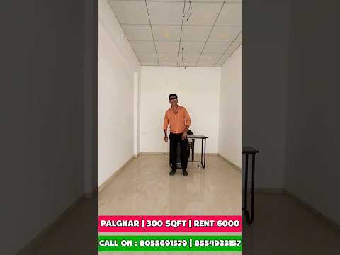 Affordable Commercial Shop for Rent in Palghar | ₹6000 | 3km from Railway Station 🚉