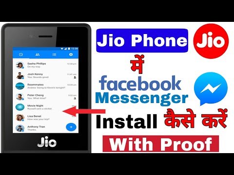 Jio Phone New Update Jio Phone में Facebook Messenger App Install कैसे करें 100% Real