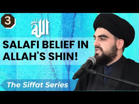 The Salafi Belief of Allah's Literal Shin!
