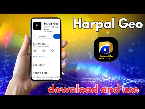 Hapal Geo App Use kaisa kare ? || Harpal Geo