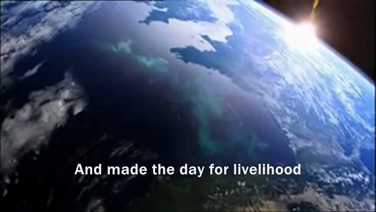 with English sub Noble Quran Chapter 78 THE ANNOUNCEMENT Surah AnNaba