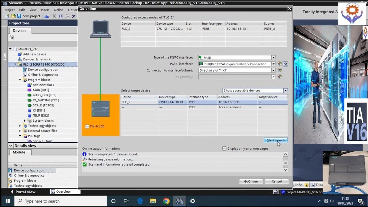Siemens TIA  Portal Training | S7-1200 PLC Configuration | Siemens TIA  Portal for Beginners #plc
